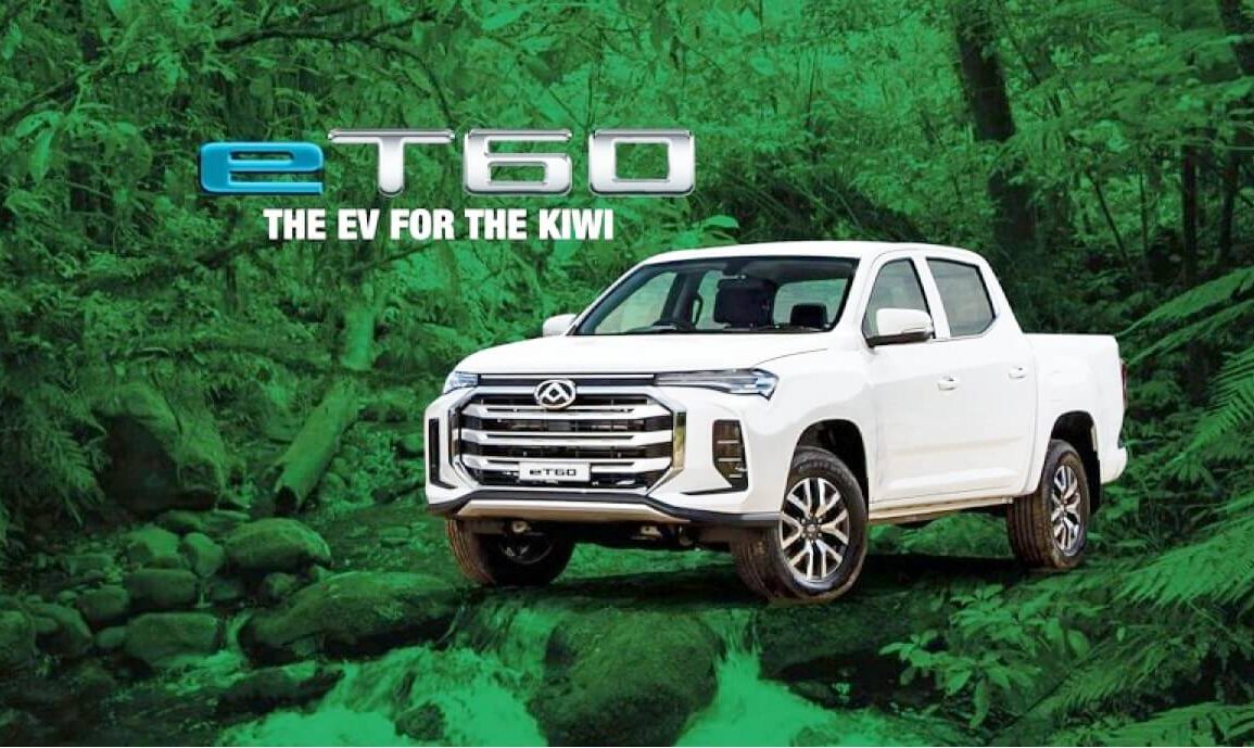 LDV powers into the future | cars4starters