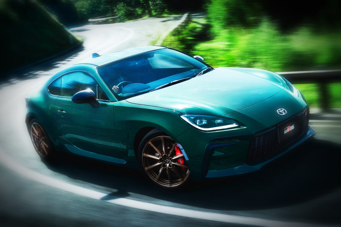 Limited edition GR86 coming | cars4starters