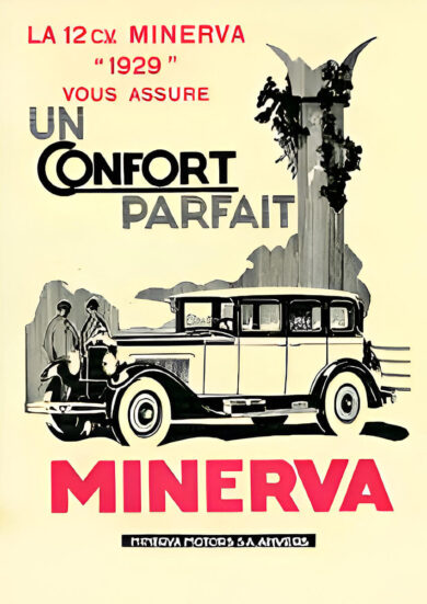 Oom’s Minerva bigger than Texas | cars4starters